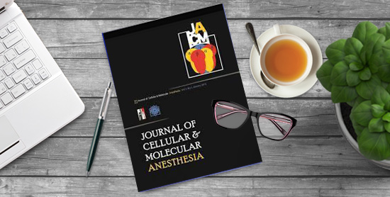 دانشگاه علوم پزشکی شهید بهشتی | مجله JCMAمرکز تحقیقات بیهوشی دانشگاه در Scopusنمایه شد